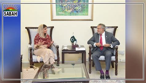 Ishaq Dar Hina Rabbani Khar Discuss Current Economic Situation Of The