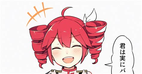 重音テト 君は実にバカだなぁ アマネレイのイラスト Pixiv