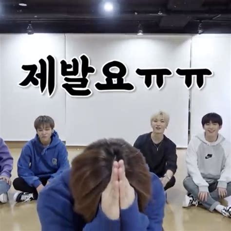 은둥스범스💜 Mk Fuse Ed Twitter