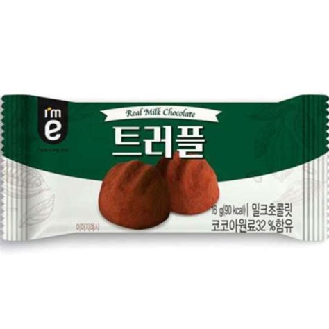 차별화 상품 이마트24