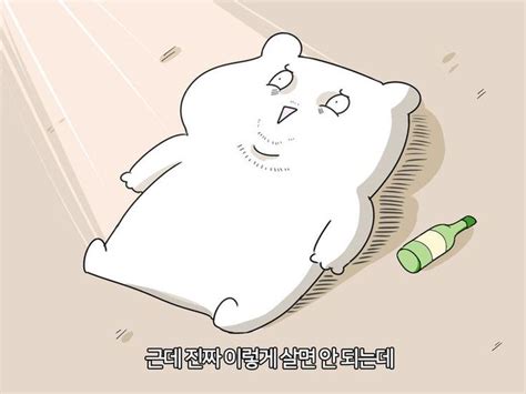 VanillaJS 세션 마무리 Haeyum Develop