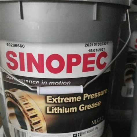 Jual Grease Lithium Sinopec Extreme Pressure Lithium Nlgi 2 Jakarta Timur Agenpelumas