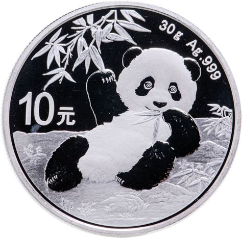 Монета Китай 10 юаней 2020 Proof Панда стоимостью 5716 руб