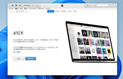 Powertoys File Explorer Add Ons ファイルエクスプローラーのプレビュー機能を大幅拡張 ソフトアンテナ