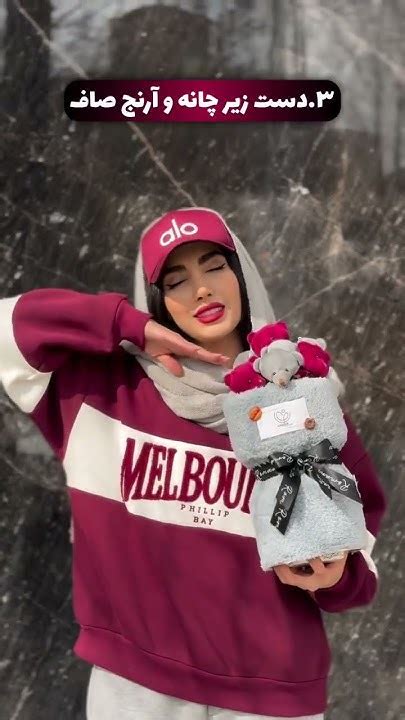 اینجوری ولنتاین عکس قشنگ بگیرژستولنتایناینستاخرساستایل Youtube