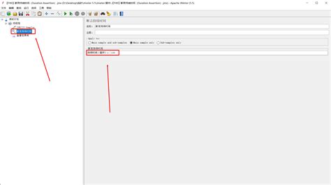【p48】jmeter 断言持续时间（duration assertion） jmeter duration csdn博客