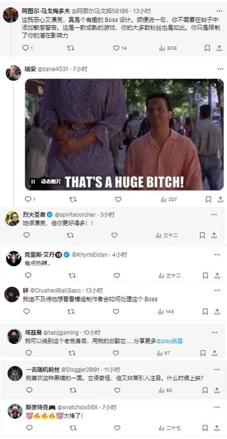 磁力熊猫官网地址入口 磁力熊猫软件教程推荐 攻略库