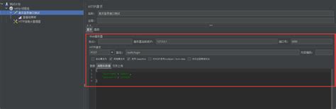 Redislua脚本基于计数器算法的限流redis限流lua脚本 Csdn博客 Redislua脚本基于计数器算法的限流redis限流lua脚本 Csdn博客
