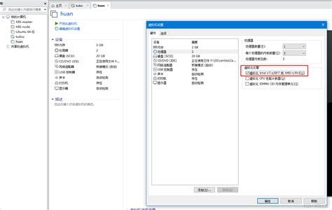 【云计算 Openstack】从零开始使用libvirt创建一个kvm虚机libvirt创建虚拟机 Csdn博客