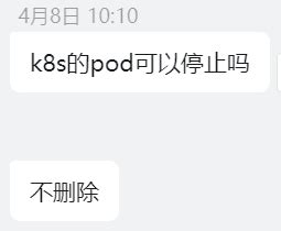K S Pod Pod Csdn