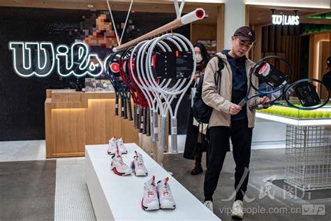 上海首店经济激发消费新动能 人民图片网