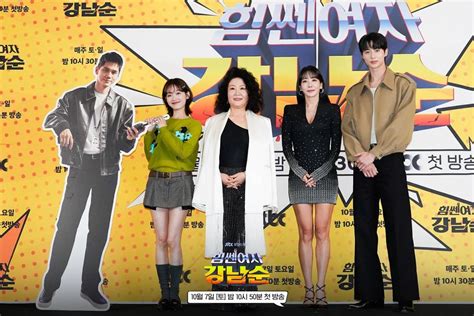Strong Girl Namsoon” 2023 Drama Cast And Summary Kpophit Kpop Hit