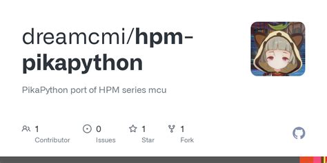 GitHub Dreamcmi Hpm Pikapython PikaPython Port Of HPM Series Mcu
