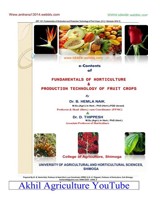 Fundamentals Of Horticulture Production Technology Of Fruit Crops
