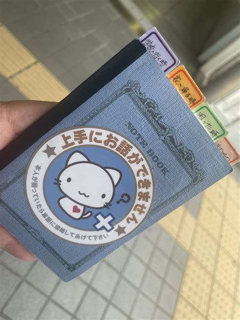 名前はまだないよ Lbdv9yw52 Twitter
