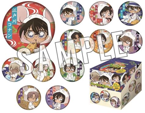 Pin By Angel Kazuha On Dc And Mk Detective Conan Detective Comics