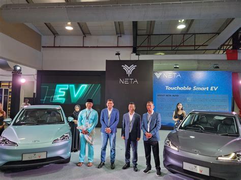 Neta V Touchable Smart Ev The Future Of Electric Mobility Arrives In