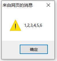 如何使用JS将两个数组合并为一个数组 CSDN博客