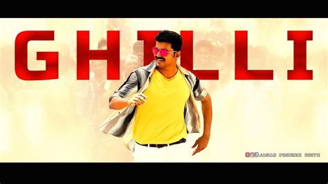 Soora Thenga Adra Adra Mersal X Ghilli Remixed Version Thalapathy