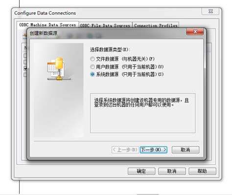 Powerdesigner中物理模型与sql脚本的以及与数据库的连接设置 小虾米的java梦 博客园