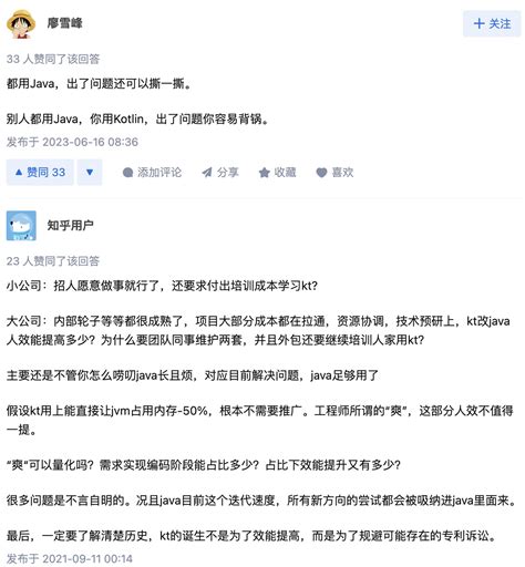 用这篇文章来终结Java的Optional是不是鸡肋的讨论吧 java optional 废弃 CSDN博客