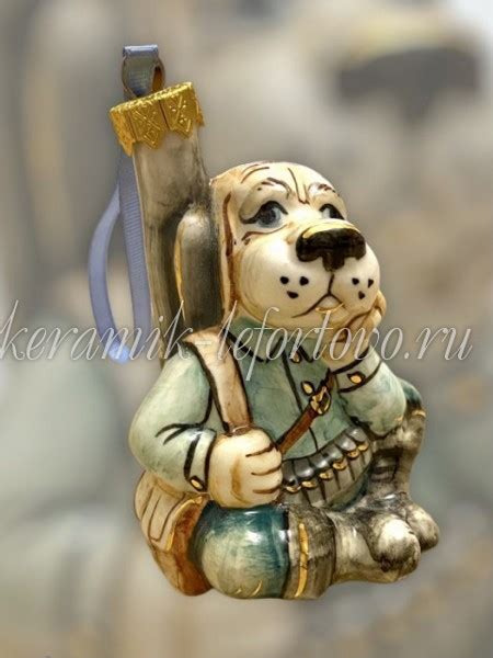 Новогодние подарки и украшения: Елочная игрушка "Собака с ружьем ...