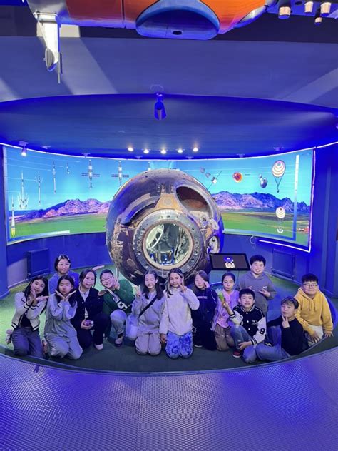 Номт наран сургууль Added A New Photo Номт наран сургууль