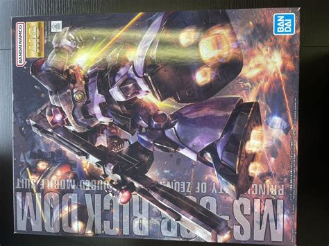Yahooオークション 未組立 Mg 1100 リック・ドム Ms 09r Rick Dom