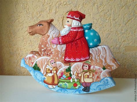 Дед мороз на коне в интернет магазине на Ярмарке Мастеров Сергиев