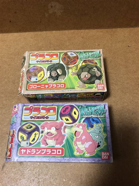 日本代購代標第一品牌【樂淘letao】－バンダイ ポケモン プラコロ サイコロバトル 2種 ゴローニャ ヤドラン 開封品 未使用 当時モノ