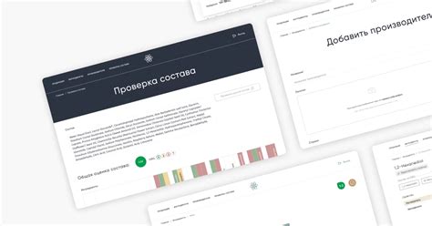 Header And Footer Digital Agency