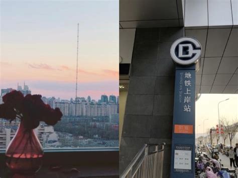 考研是否能让你成功上岸？ 知乎