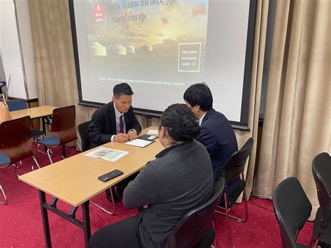 ХХБ Япон улсын Чиба банктай хамтран харилцагч байгууллагуудын бизнес уулзалт зохион байгууллаа