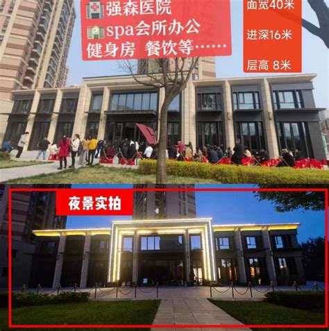 寻搜在线房产网房产频道寻搜在线网