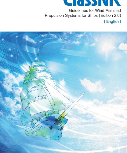 Classnk Updates Guidelines For Wind Assisted Propulsion Systems Ship