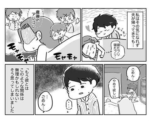 連載一覧 Esseonline（エッセ オンライン）