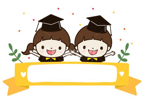 가정통신문일러스트 가정통신문 졸업식 졸업 유치원졸업 사진이미지일러스트캘리그라피 Pepper83작가