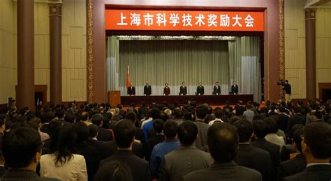 我校教师喜获上海市科技进步奖大奖