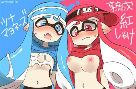 Eromame Art Danbooru