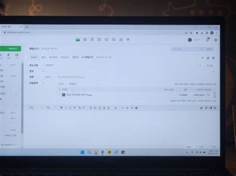 한글파일 용량 줄이기 사진 및 그림 이미지 한 번에 수정하는 방법 네이버 블로그