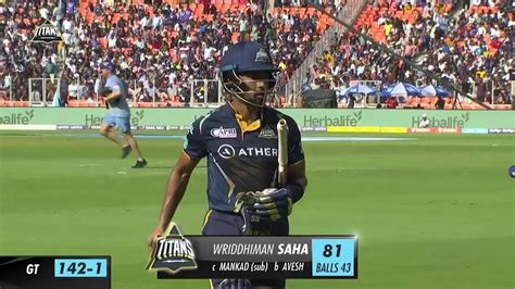 Gt Vs Lsg Match Full Highlight Ipl 2023 One News Page Video
