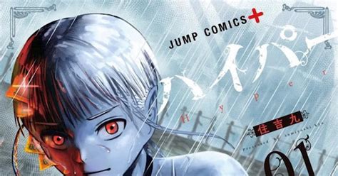 Anirank 2023 Oto Mangi Które Zasługują Na Anime Animeholik Anime