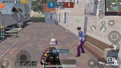 تعلمببجيللمبتدئين Youtube