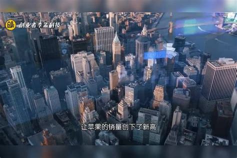 Iphone13系最有可能成为苹果6s钉子户接班人，你信吗