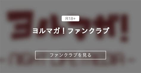 【エロボイス】 ノンフィクションsexボイス実録清楚系女子大生痴女が笑顔で焦らし言葉責め寸止め地獄 Asmrバイノーラルm男向け