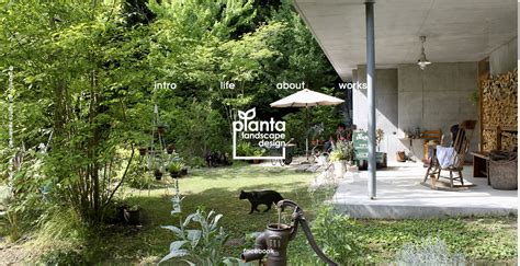 Planta CSS Nectar Web Design Awards CSS Gallery