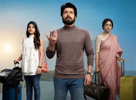 Lgm Review Lgm Hollywood Movie Review Story Rating