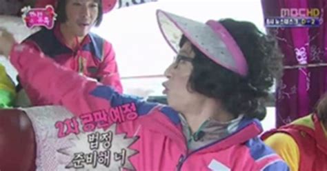 무도 길 갓길 수풀에서 무슨 일 2차 공판 예정