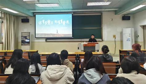 职业发展传帮带，朋辈引领共成长 西方语言文化学院