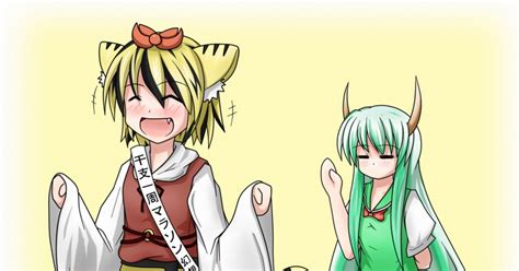 東方 皆様への年賀状 藤原 夜純のイラスト Pixiv